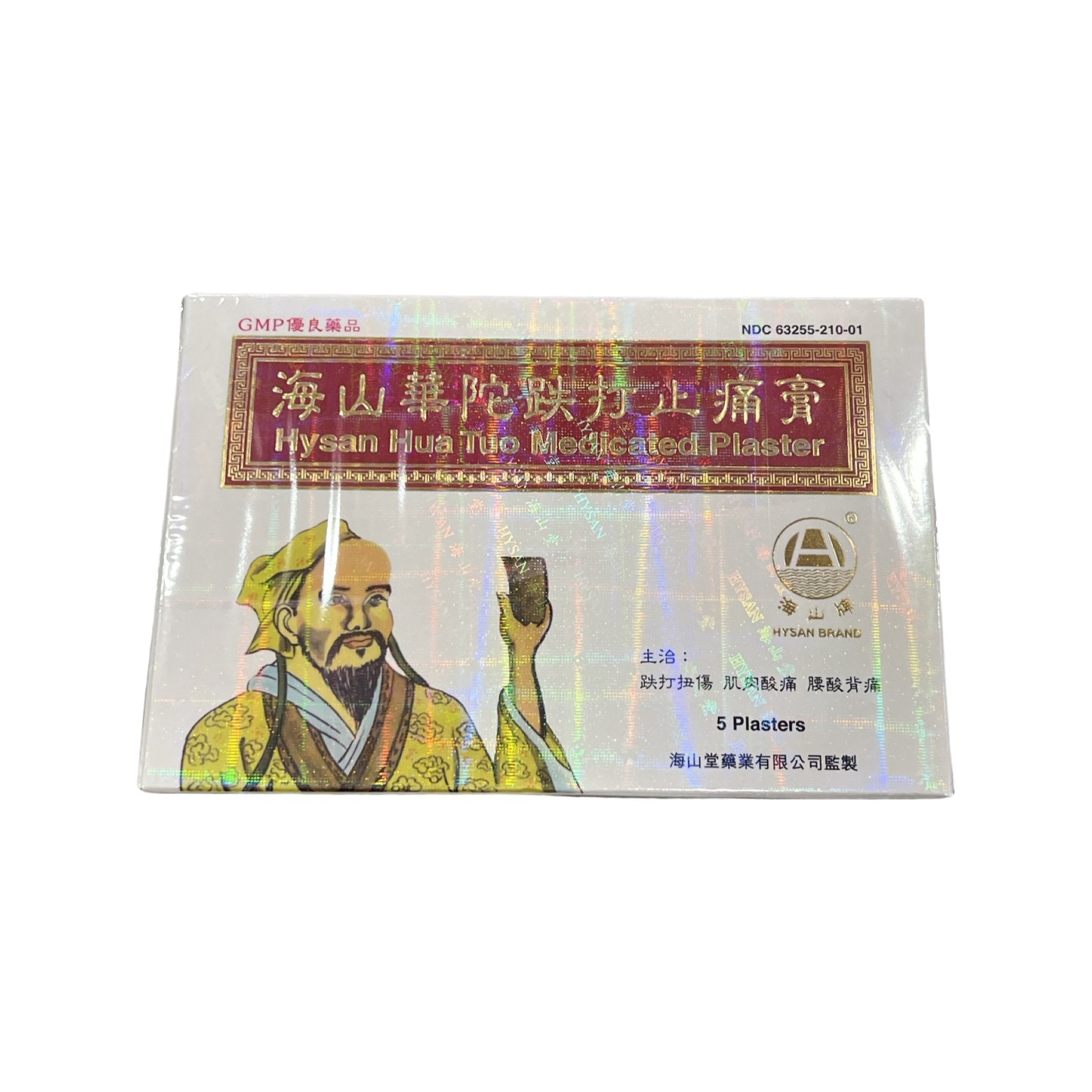 Cao Dán Ông Già - Hysan Hua Tou Medicated Plaster - 5 Plasters – Duc ...