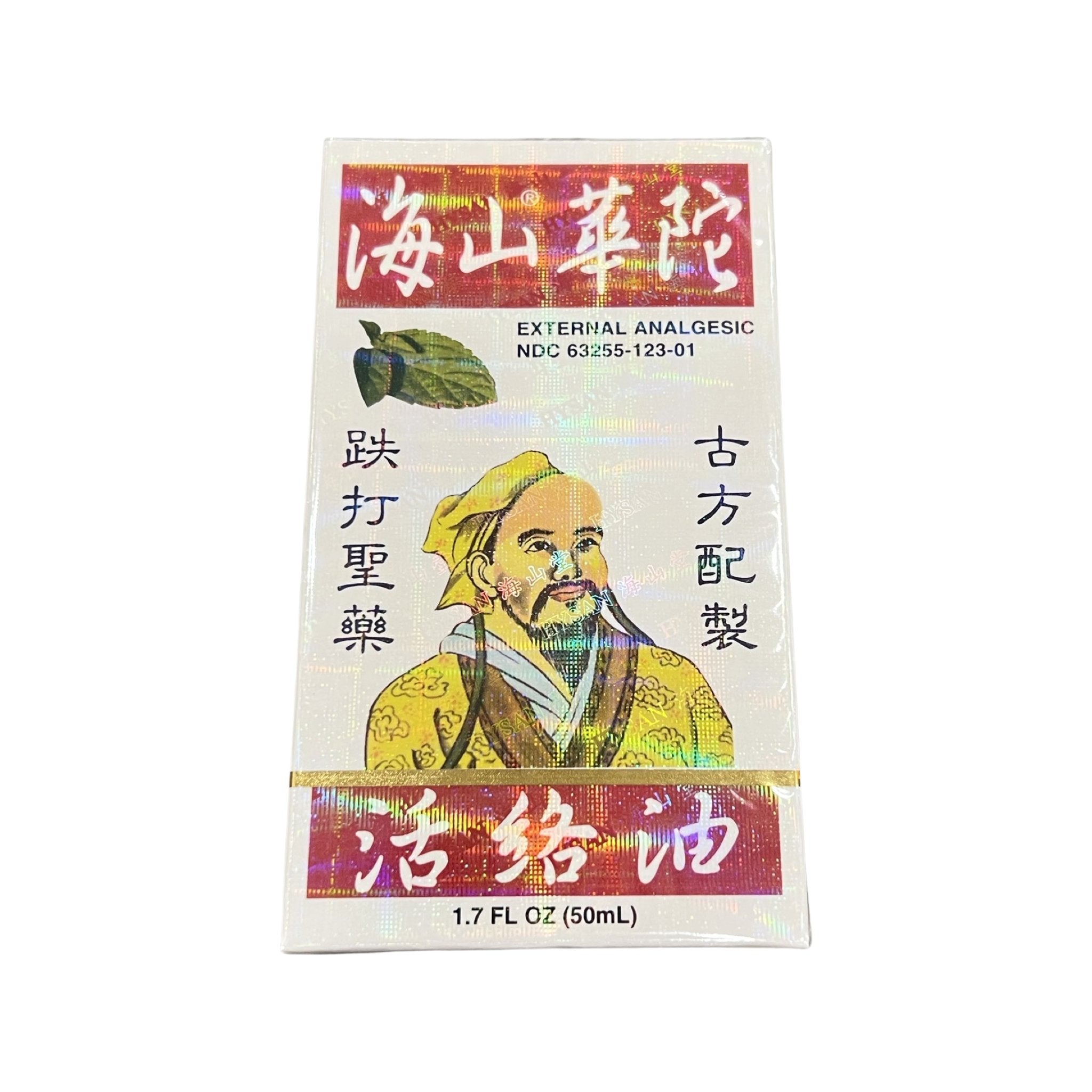 Dầu Ông Già - Hua Tuo Hou Lu Oil – Duc Thanh Kho Bo